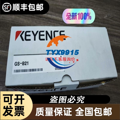 科索开关电源：P600E-5、5V 120A。实物拍摄，