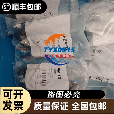 basler工业A2A5328-4GMBAS，一