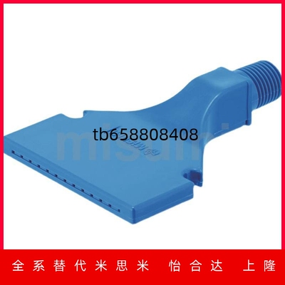 喷嘴喷头AFTSP10AFTSP空气