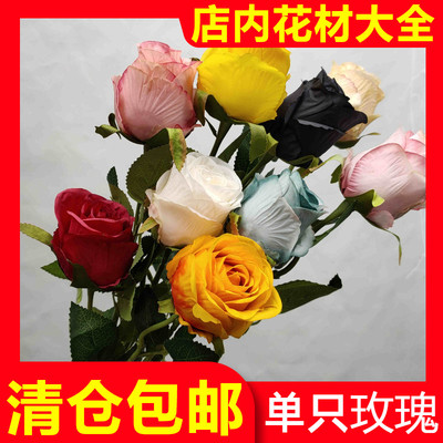 曹子里厂家婚庆仿真花清仓大促