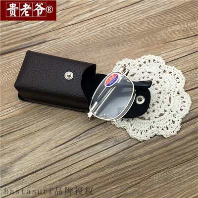 ；Your old man's folding glass reading glasses metal fra