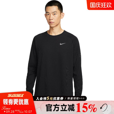 nike耐克运动训练休闲T恤