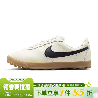 nike耐克运动鞋休闲鞋