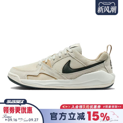 nike耐克运动鞋休闲鞋