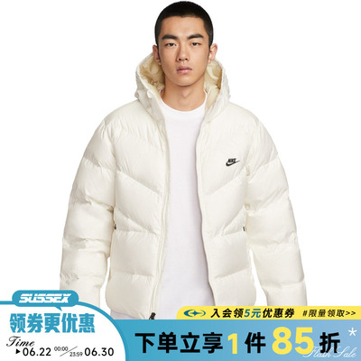 nike耐克运动休闲羽绒服