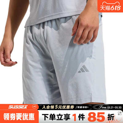 阿迪达斯运动休闲短裤