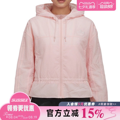 阿迪达斯运动休闲夹克外套
