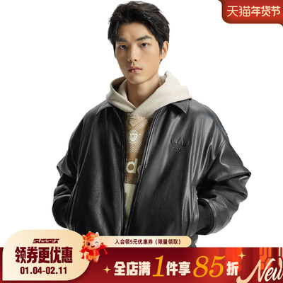 阿迪达斯运动休闲夹克外套