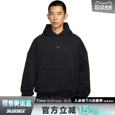 nike耐克运动休闲卫衣