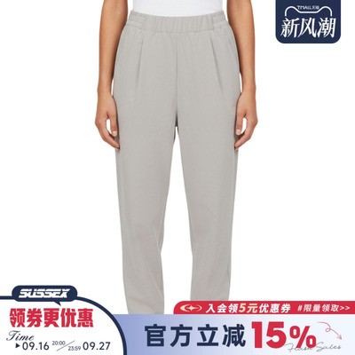 阿迪达斯运动休闲长裤