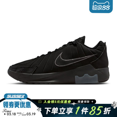 nike耐克运动鞋休闲鞋