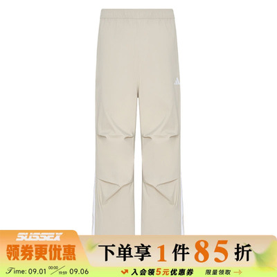 阿迪达斯运动休闲长裤