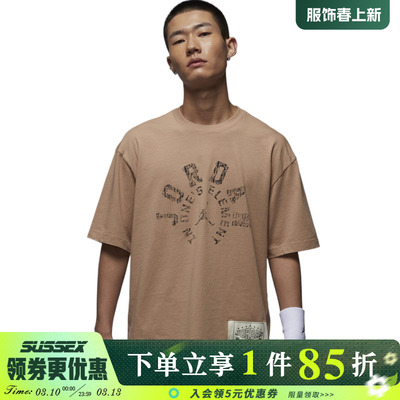 nike耐克运动训练休闲T恤