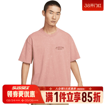 nike耐克运动训练休闲T恤