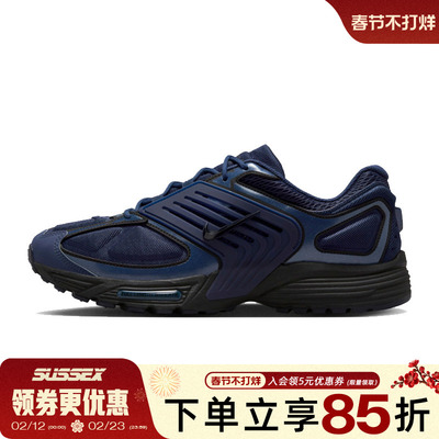 nike耐克春季男鞋AIR PEGASUS WAVE运动鞋训练跑步鞋IB0612-400