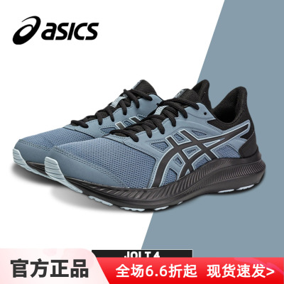 ASICS亚瑟士跑步鞋JOLT4男鞋