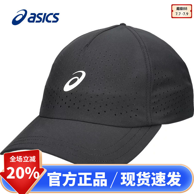 ASICS亚瑟士网球帽男女款空顶帽2026夏季黑色防晒帽子户外训练帽