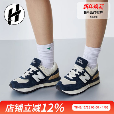 NEWBALANCE轻便缓震复古休闲鞋