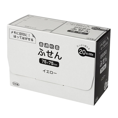 日本盒装大容量马卡龙色便签本