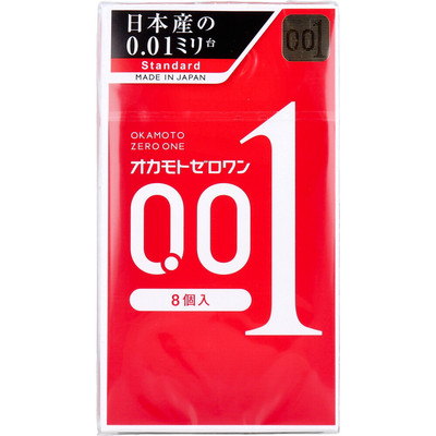 保税日本版okamoto冈本001中号超薄避孕套超润0.01非乳胶无味8只