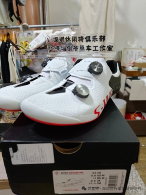 SPECIALIZED闪电 S-WORKS ARES 2 马年公路自行车碳纤维骑行锁鞋