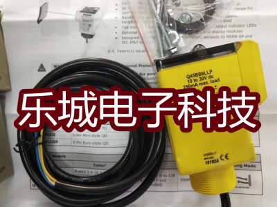 邦纳光电传感器Q45BB6LLP LV  R LL 接近开关 质保两年 实物拍摄