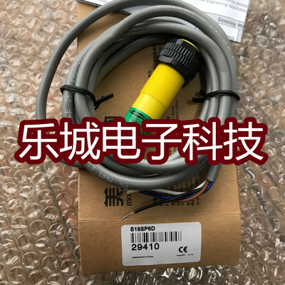 邦纳光电传感器接近开关