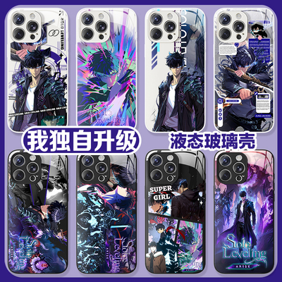 我独自升级苹果16pro手机