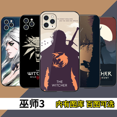 巫师3游戏手机壳适用苹果