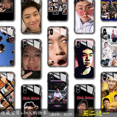 七哥手机壳RichBrian适用