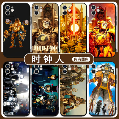 泰坦时钟人手机壳苹果15