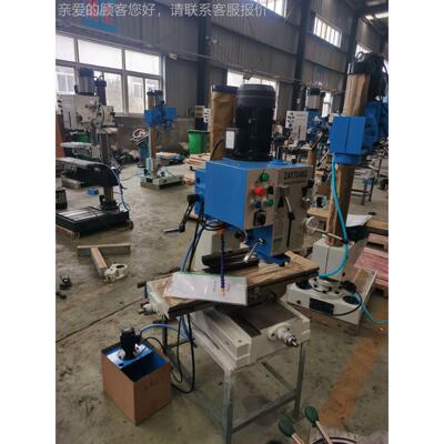 圆立柱齿轮式自动走ZAY7045工业级数功能多显钻一体机铣7045精刀