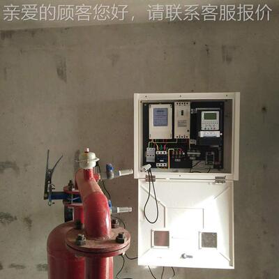 水电制双计控系统水 节灌溉电双计量控水电双计制器 水电双计水控