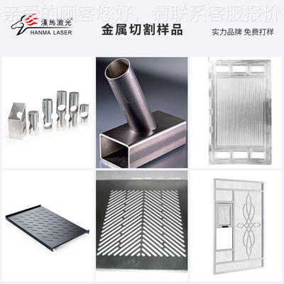 手激光机焊机型手持动焊接机光纤激光HM-HT200小焊接机