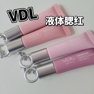 韩国VDL薇蒂艾儿液体腮红小样自然持久元气服帖柔焦雾感01/02试色