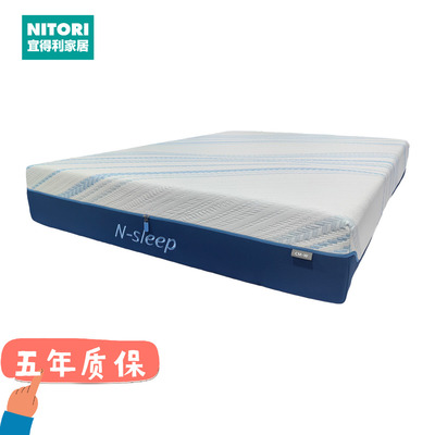 NITORI宜得利家居 家具席梦思弹簧床垫 N-SLEEP CM-W