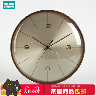 NITORI宜得利家居实木静音挂钟