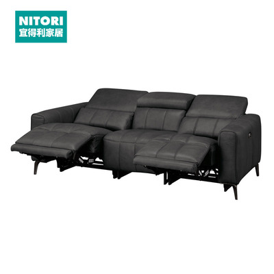NITORI宜得利家居牛皮款电动沙发