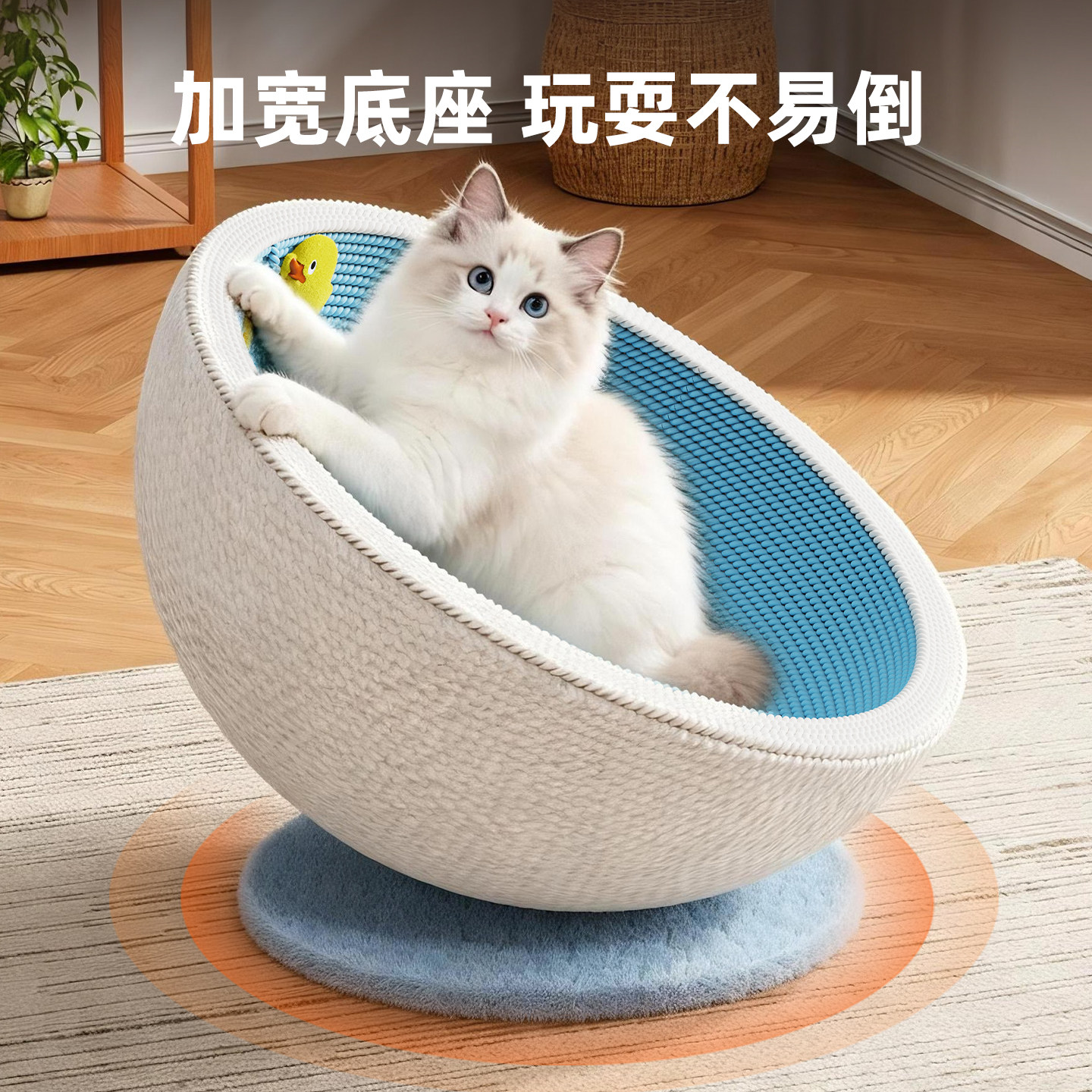 剑麻猫抓板猫窝一体耐抓耐磨不掉屑四季通用猫爬架猫抓柱猫咪玩具