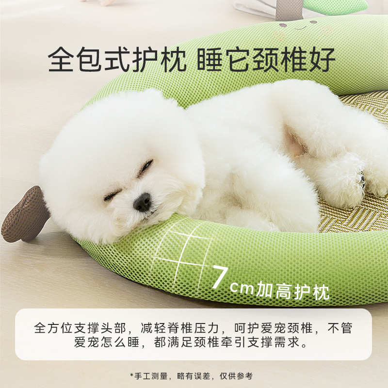 宠物睡觉垫子狗窝四季通用猫咪专用凉席睡垫泰迪夏季小型犬沙发床