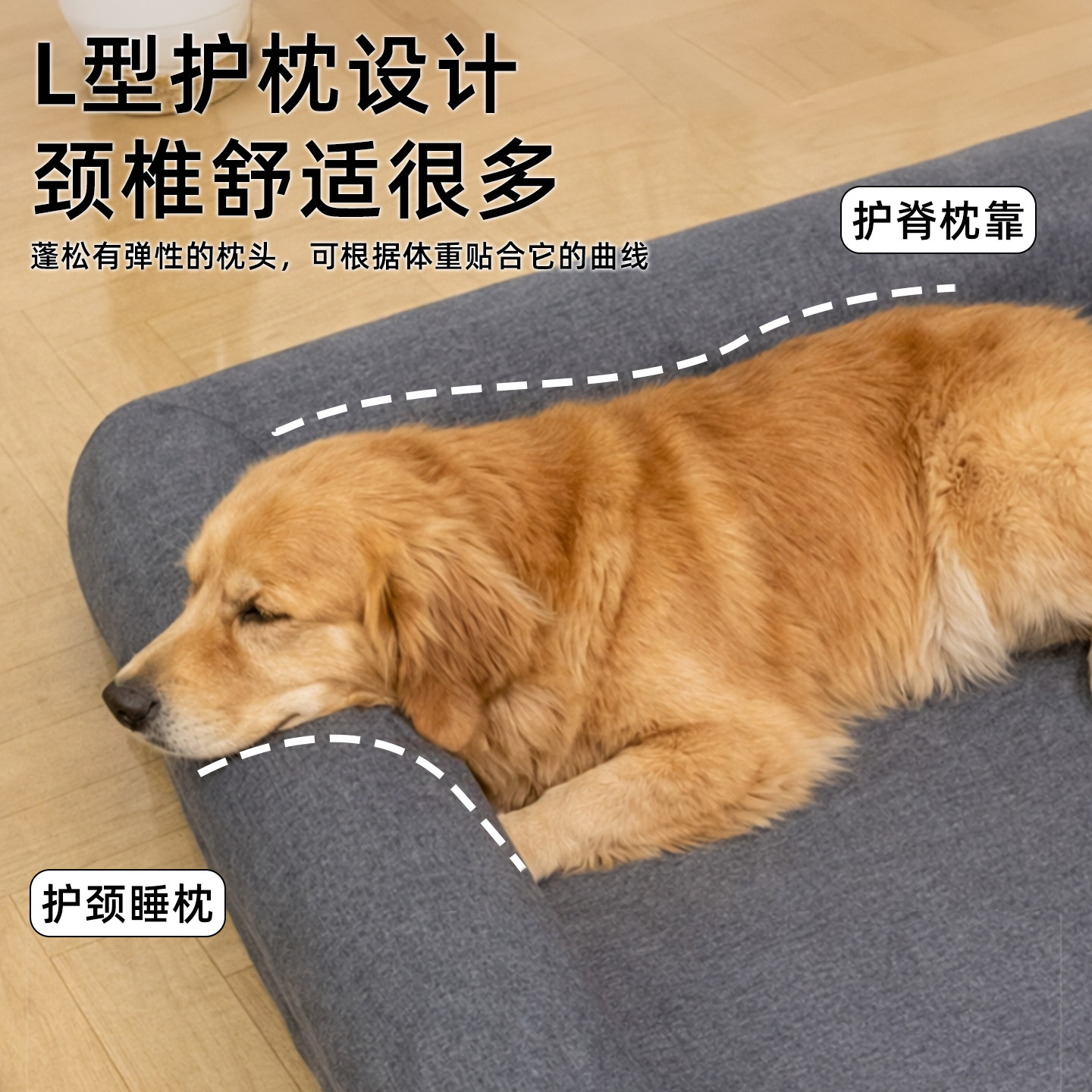 透气狗垫子四季通用狗窝可拆洗宠物睡觉沙发床垫金毛大型犬不塌陷