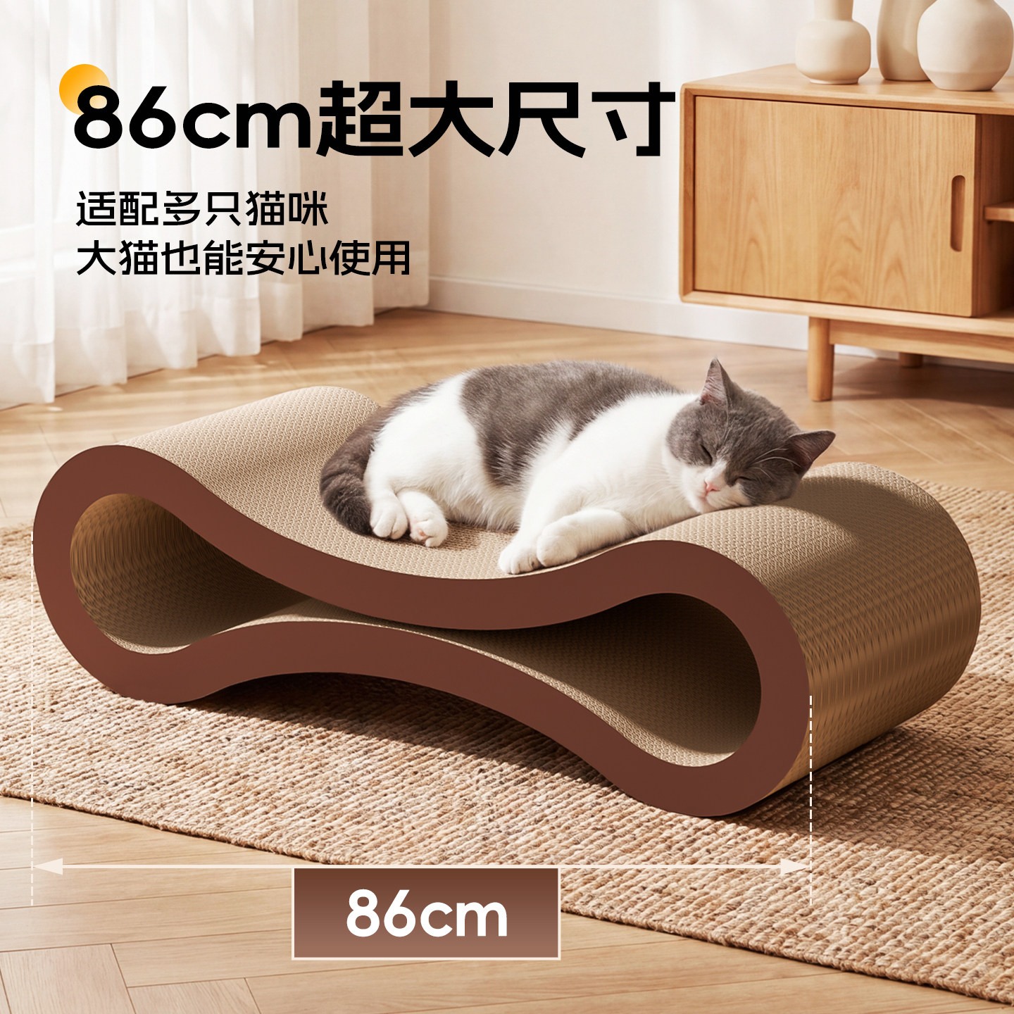 猫抓板耐磨不掉屑猫窝一体四季通用瓦楞纸防猫抓超大号沙发猫用品