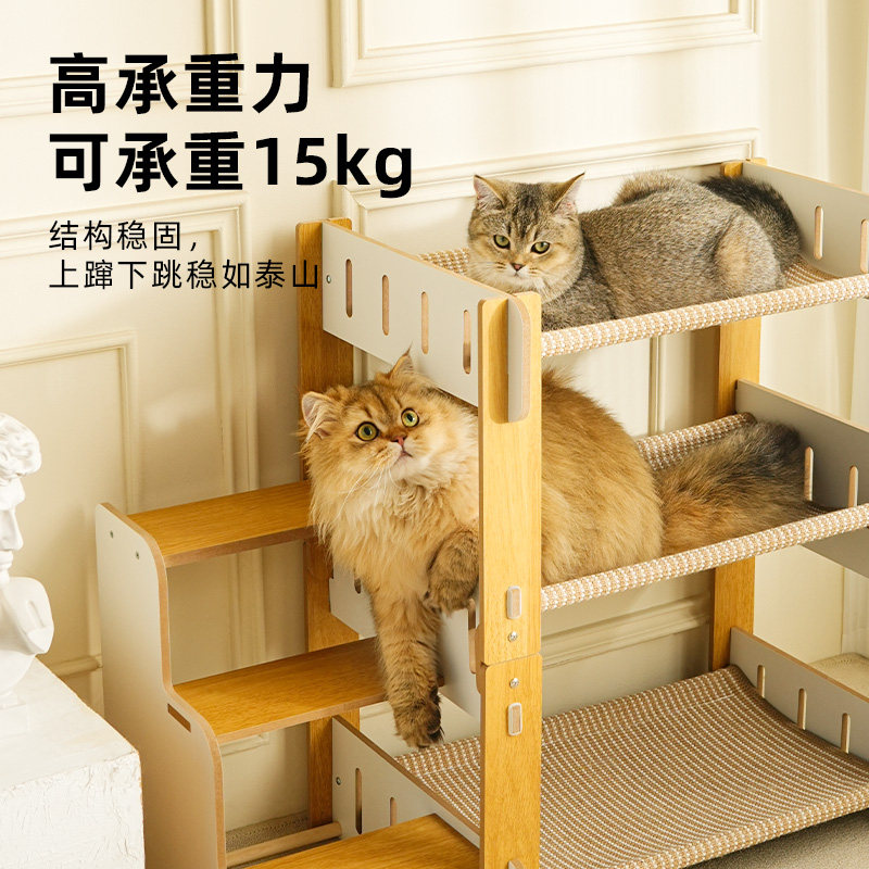 猫抓板猫窝一体不占地剑麻猫抓板四季通用猫爬架耐磨耐抓不易掉屑
