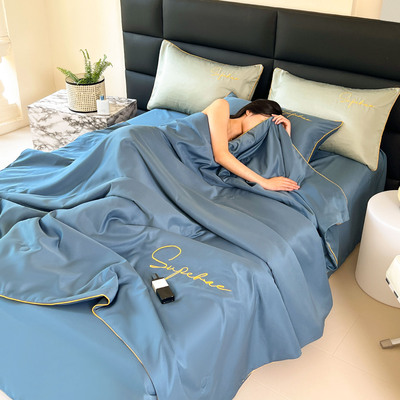 coolingblanketsurqdf