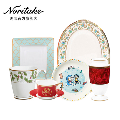 【到手低至5折起】Noritake则武清仓捡漏，售完不补，先到先得