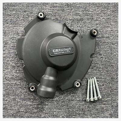 GBRACING引擎保护罩防摔边盖