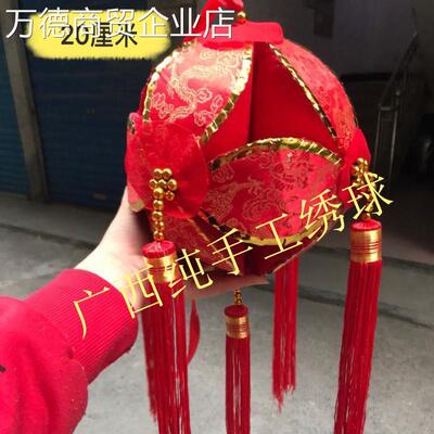 三月三绣球舞蹈道具广西手工绣球结婚抛绣球民族击鼓传花绣球挂件