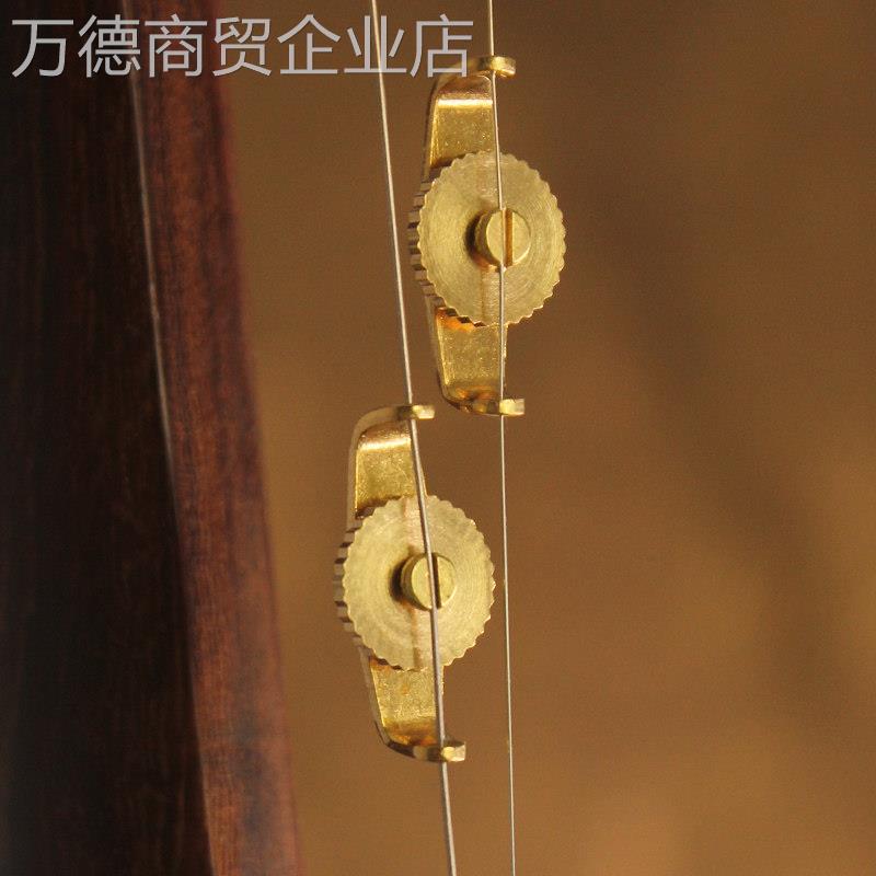 通用型家用歌扭微调青器微调螺丝旋高中胡胡板胡胡胡京二胡坠胡配