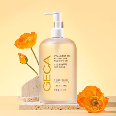 GECA小分子玻尿酸多用百搭加乘保湿精华液550ml/瓶正品包邮