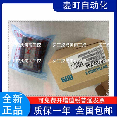 三菱A6TBXY36/54E2-16SRN